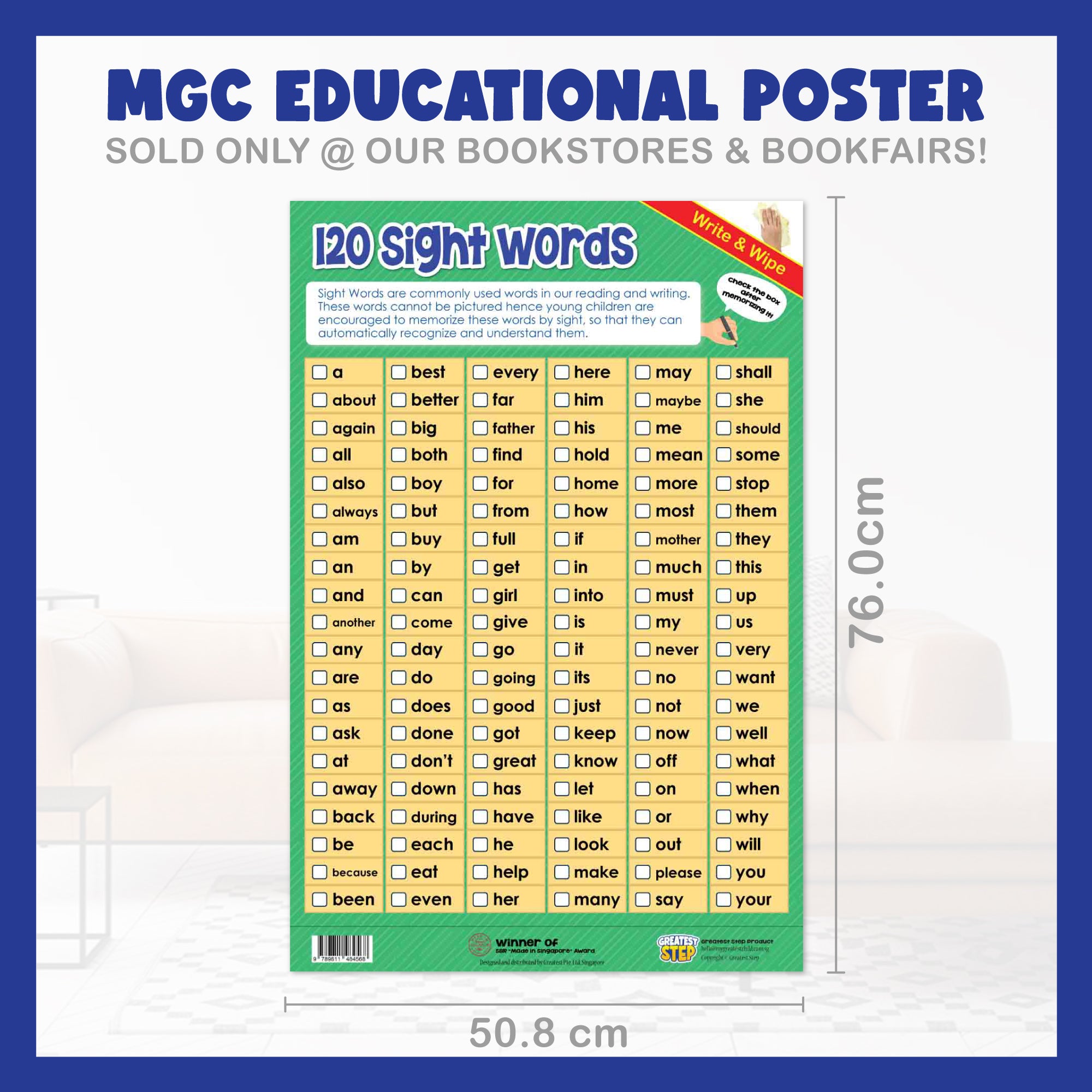 #03. 120 Sight Words – Greatest Step Children's Educational Poster – My ...