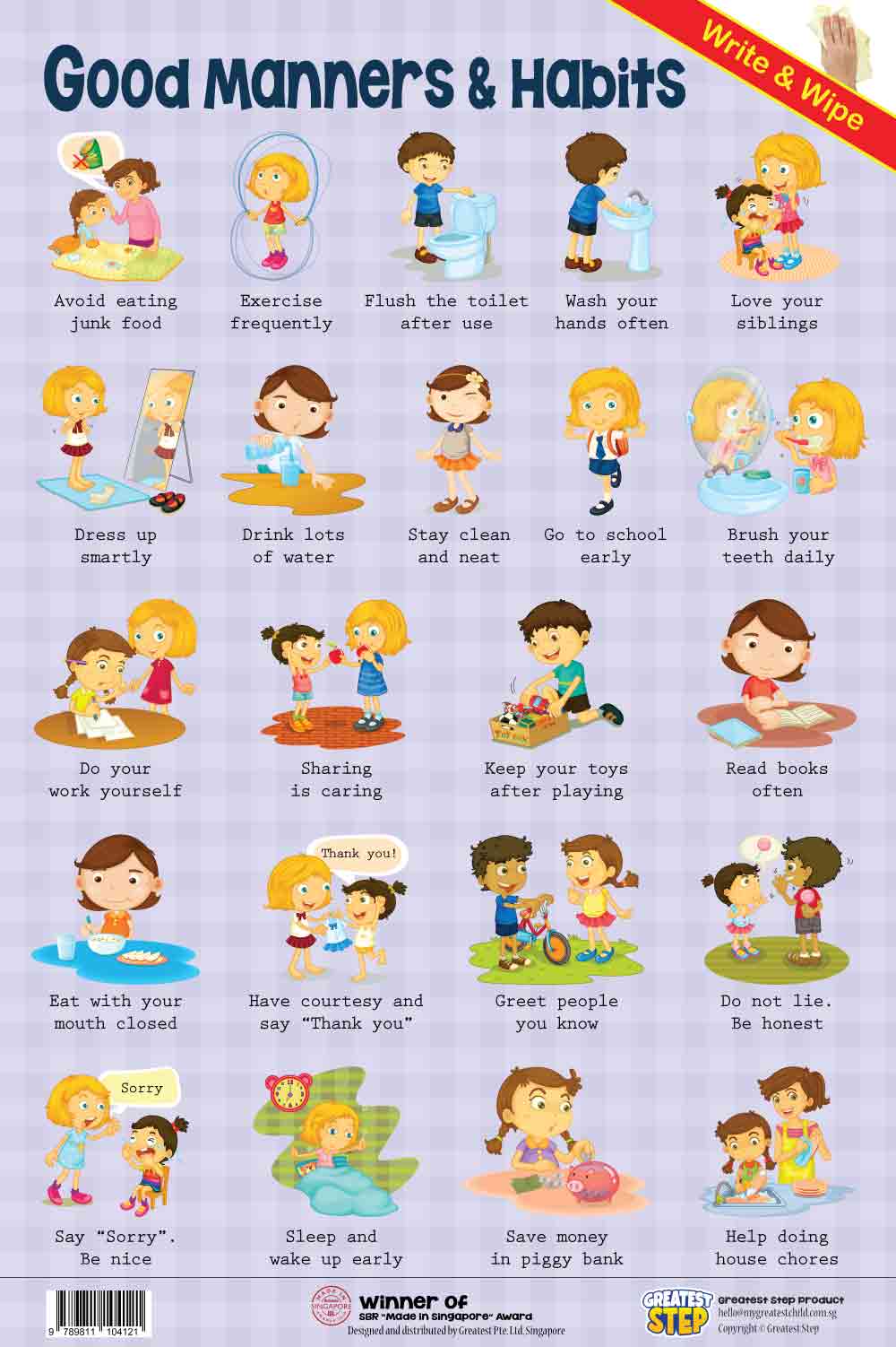 #08. Good Manners & Habits – Greatest Step Children's Educational Post ...